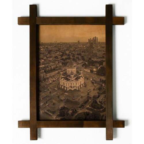 Картина Храм Христа Спасителя, Москва, интерьерная для украшения и декора на стену в деревянной раме, подарок, натуральная кожа, BoomGift