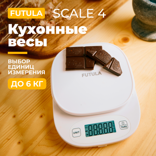 Весы кухонные Futula Kitchen Scale 4 (White)