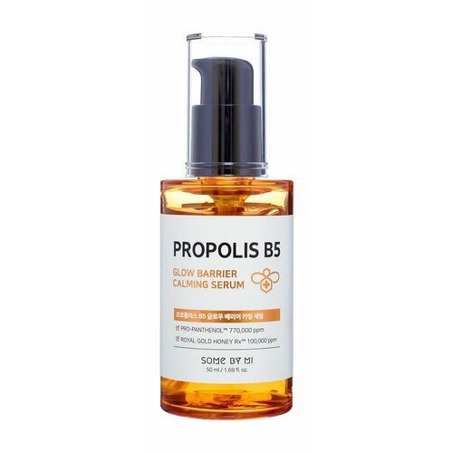 Успокаивающая сыворотка для лица с витамином B5 и прополисом / Some by Mi Propolis B5 Glow Barrier Calming Serum