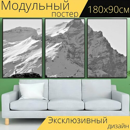 Модульный постер "Зима, альпы, горы" 180 x 90 см. для интерьера