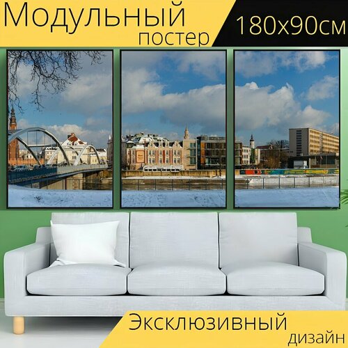 Модульный постер "Ополе, город, польша" 180 x 90 см. для интерьера