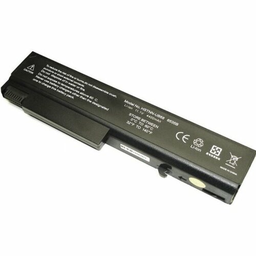 Аккумулятор для ноутбука Amperin для HP Compaq 8440p (HSTNN-I44C) 11.1V 5200mAh OEM черная