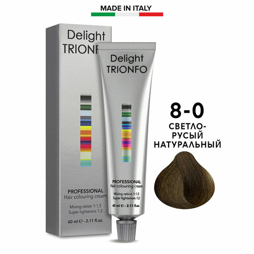 Constant Delight Стойкая крем-краска для волос Trionfo, 8-0 светлый русый натуральный, 60 мл