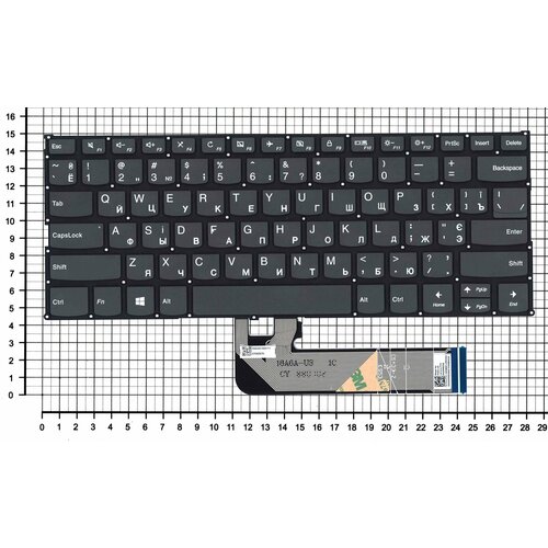 Клавиатура для ноутбука LENOVO 530S-15IKB