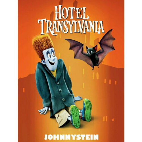 Плакат, постер на бумаге Hotel Transylvania/Монстры на каникулах/Johnnystein/комиксы/мультфильмы. Размер 21 х 30 см