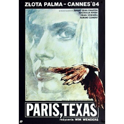 Плакат, постер на холсте Париж, Техас (Paris, Texas), Вим Вендерс. Размер 21 х 30 см