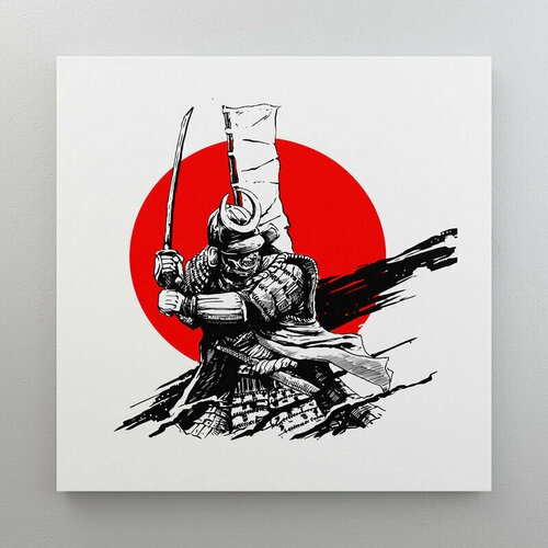 Интерьерная картина на холсте "Иллюстрация - самурай в бою" размер 35x35 см