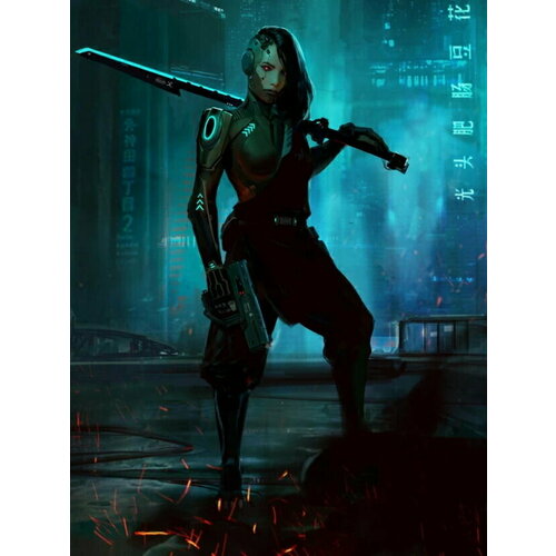 Плакат, постер на бумаге Cyberpunk 2077/Киберпанк 2077/искусство/арт/абстракция/творчество. Размер 42 х 60 см