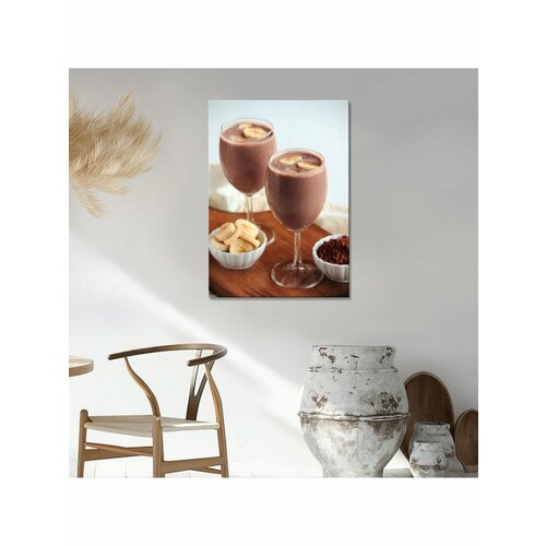 Картина на холсте с подрамником Коктейль смузи с шоколадом 30х40