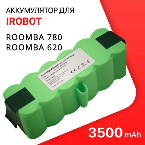 Аккумулятор для iRobot Roomba 780, 620, 880, 980, 630, 600, 760, 700, 870, 650 (14.8V, 6400mAh)