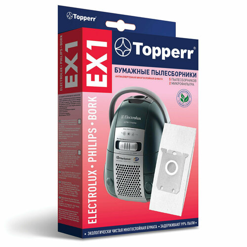 Мешок для пылесоса бумажный TOPPERR EX1, ELECTROLUX, PHILIPS, BORK, комплект 5 шт, 1010