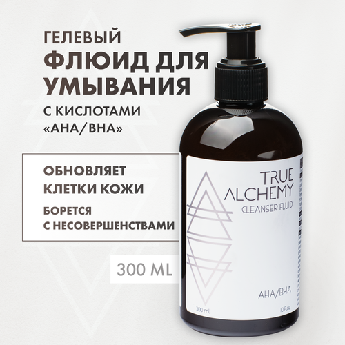 TRUE ALCHEMY Гель для умывания AHA/BHA, флюид с кислотами, 300мл