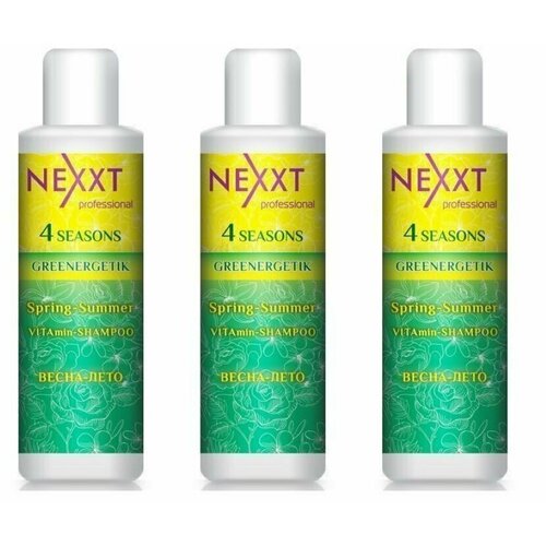 Шампунь для волос Nexxt, Professional Greenergetik 4 Seasons Spring-Summer VITAmin, серии Весна-лето, 200 мл, 3 уп