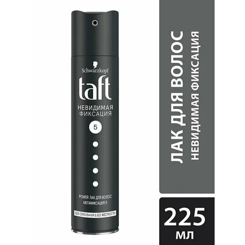 Taft / Лак для укладки волос Taft Power Невидимая фиксация без склеивания и жесткости Мегафиксация 5 225мл 3 шт