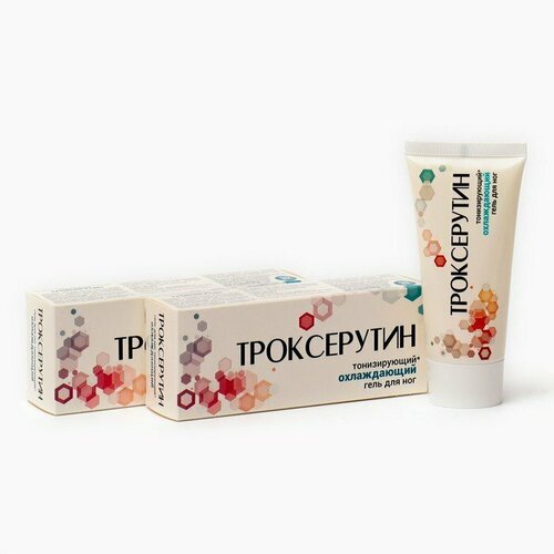 Гель для ног троксерутин охлаждающий тонизирующий, 2 штуки по 50 мл (комплект из 6 шт)