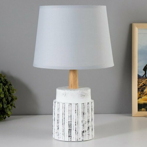 Настольная лампа "Сандра" Е14 40Вт бело-серый 22х22х36 см RISALUX