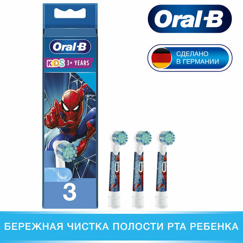 Насадки для зубных щеток Oral-B EB10S Spider-Man Человек-Паук 3 шт