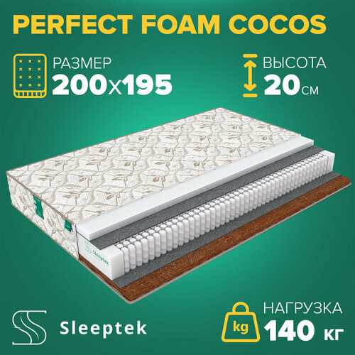 Матрас Sleeptek Perfect Foam Cocos 200х195