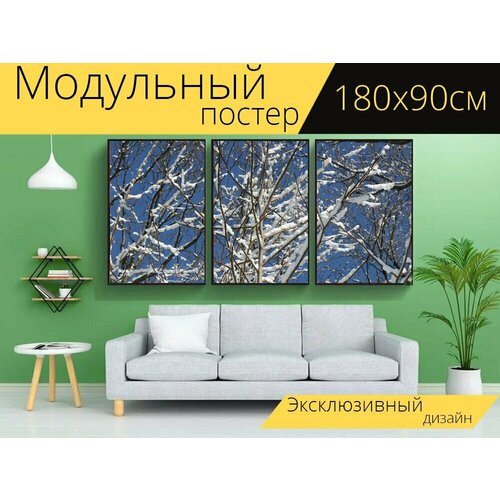 Модульный постер "Снег, солнце, дерево" 180 x 90 см. для интерьера