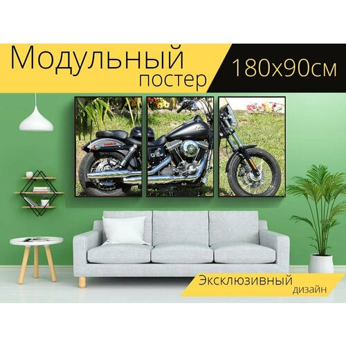Модульный постер "Харлидевидсон, мотоцикл, харлей" 180 x 90 см. для интерьера