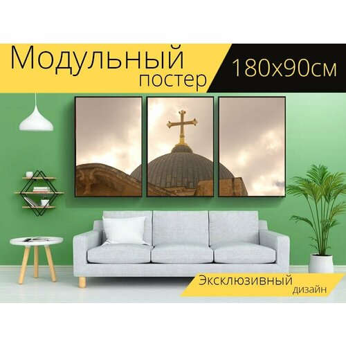 Модульный постер "Пересекать, христос, церковь" 180 x 90 см. для интерьера