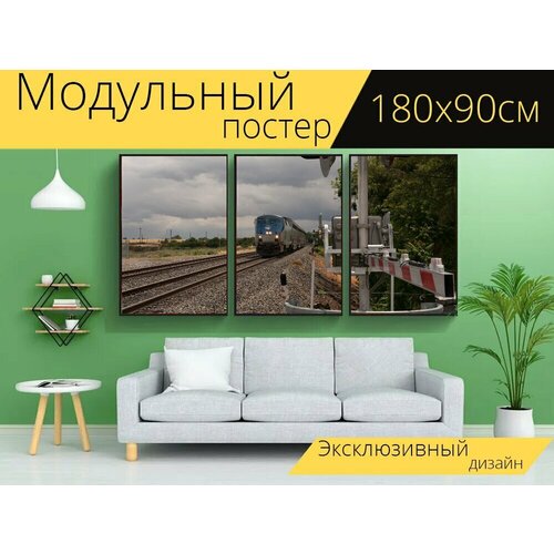 Модульный постер "Железная дорога, треки, сакраменто" 180 x 90 см. для интерьера