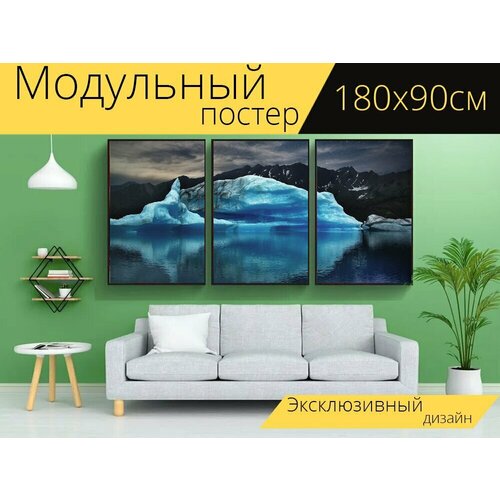 Модульный постер "Пейзаж, гора, море" 180 x 90 см. для интерьера