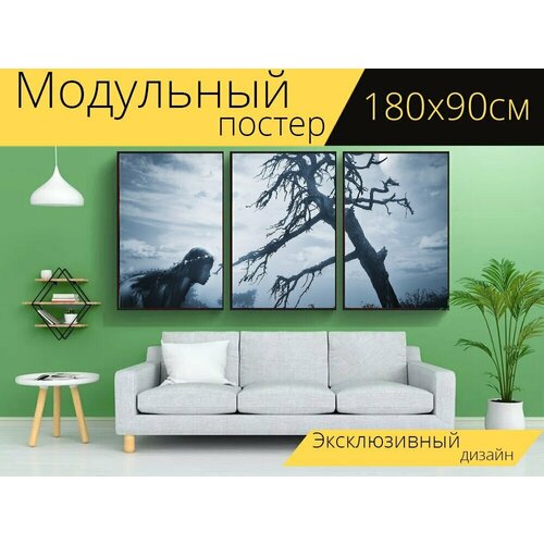 Модульный постер "Фантазия, малышка, дерево" 180 x 90 см. для интерьера
