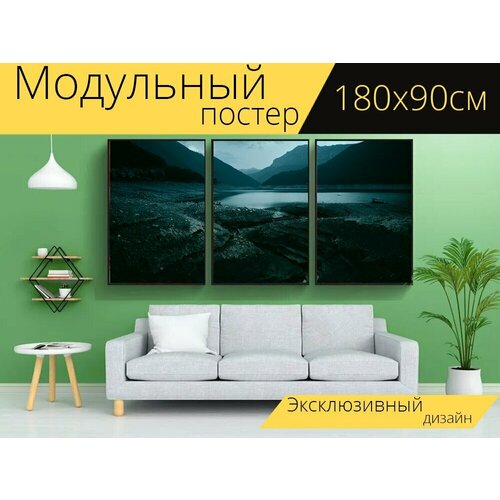 Модульный постер "Озеро, черногория, природа" 180 x 90 см. для интерьера