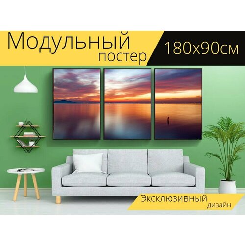 Модульный постер "Море, океан, пляж" 180 x 90 см. для интерьера