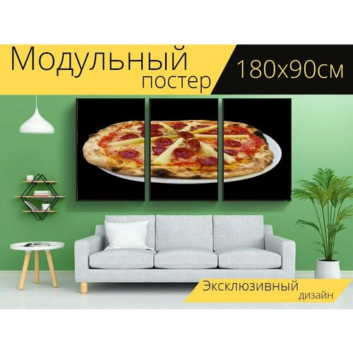 Модульный постер "Спаржа, пицца, еда" 180 x 90 см. для интерьера