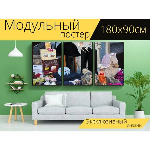 Модульный постер "Блошиный рынок, барби, кукла барби" 180 x 90 см. для интерьера