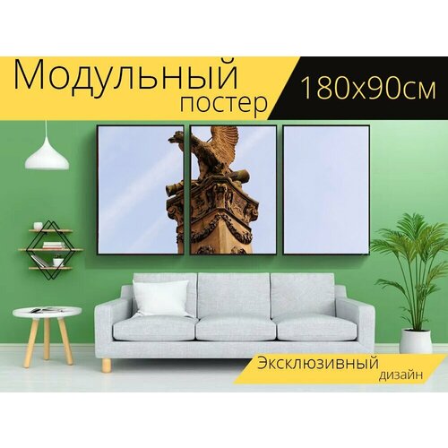 Модульный постер "Стоун статуя, скульптура, орел" 180 x 90 см. для интерьера