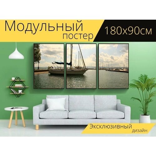 Модульный постер "Парусное судно, лодка, плыть" 180 x 90 см. для интерьера