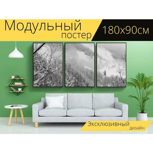 Модульный постер "Сентфуа, тарантез, франция" 180 x 90 см. для интерьера
