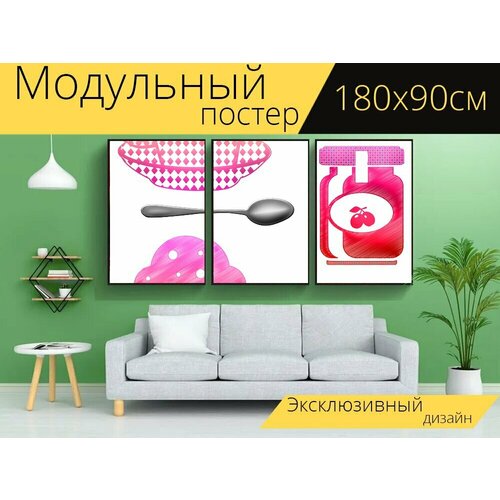 Модульный постер "Чай кубок, булочка, варенье" 180 x 90 см. для интерьера