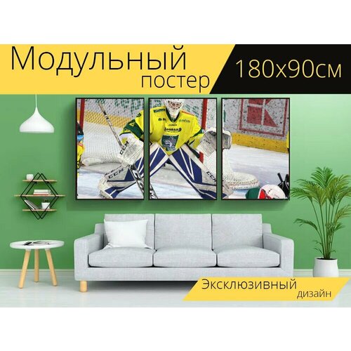 Модульный постер "Хоккей, вратарь, спорт" 180 x 90 см. для интерьера