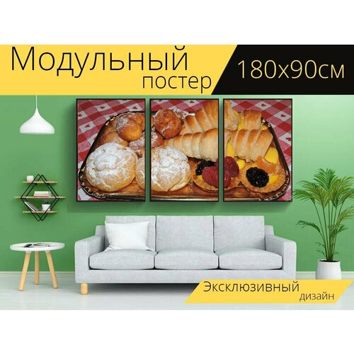 Модульный постер "Сладкий, выпечка, крем" 180 x 90 см. для интерьера