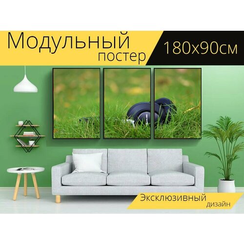 Модульный постер "Трава, наушники, чернить" 180 x 90 см. для интерьера