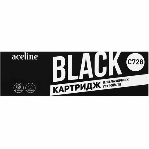 Картридж лазерный Aceline NS-C728 черный, с чипом