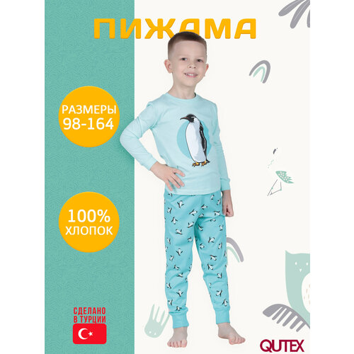 Пижама  QUTEX, размер 122-128, голубой