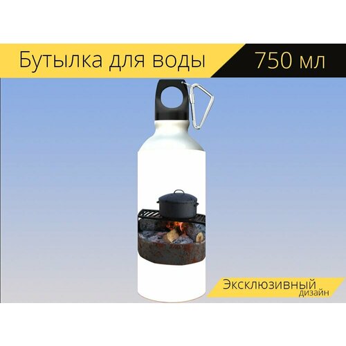 Бутылка фляга для воды "Кострище, пламя, приготовление еды" 750 мл. с карабином и принтом