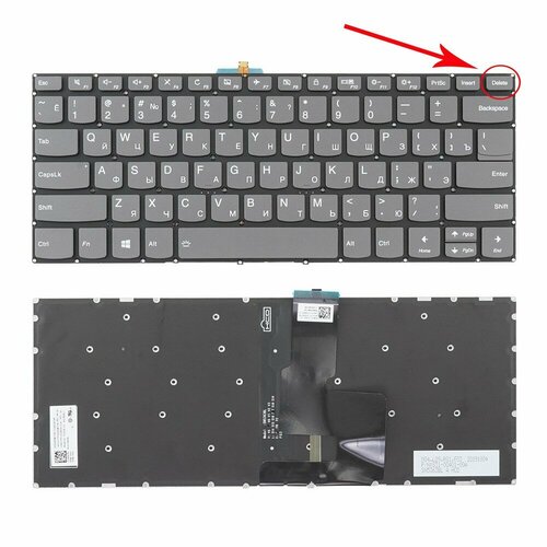 Клавиатура для ноутбука Lenovo Yoga 320-14, IdeaPad 520-14IKB, 330s-14AST серая, с подсветкой