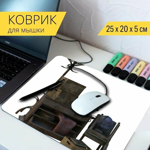 Коврик для мыши с принтом "Хлам, куча, старый" 25x20см.