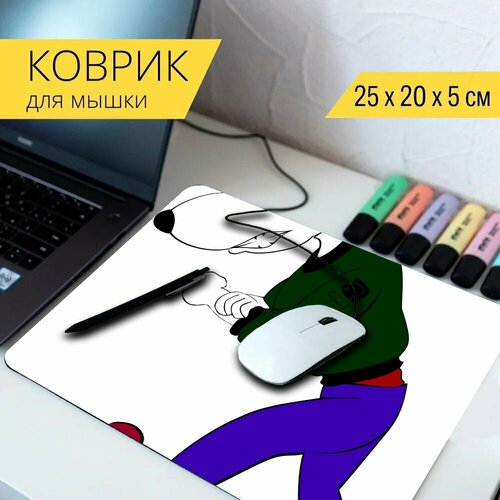 Коврик для мыши с принтом "Скинхед, панк, собака" 25x20см.