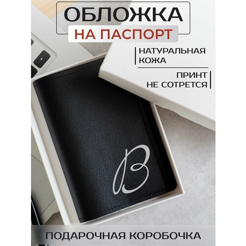 Обложка для паспорта RUSSIAN HandMade Кожаная обложка на паспорт заглавная буква OP02110, черный, серый