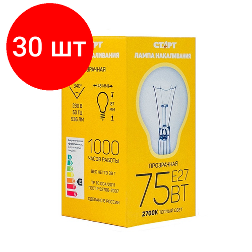 Комплект 30 штук, Электрическая лампа старт стандартная/прозрачная 75W E27