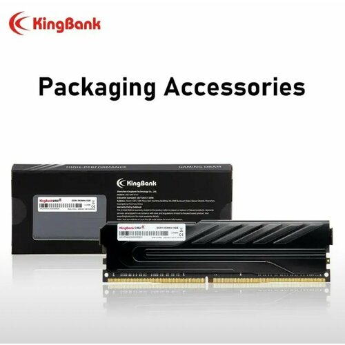 Оперативная память для компьютера KingBank DDR4 16 Gb,1.2V 8 ГБ DDR4 2666 МГц