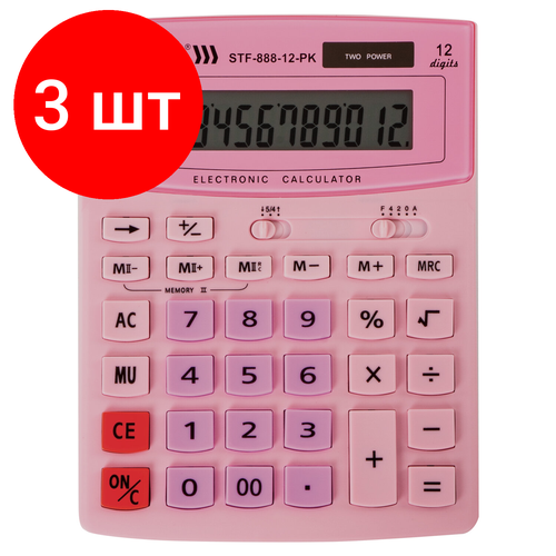 Комплект 3 шт, Калькулятор настольный STAFF STF-888-12-PK (200х150 мм) 12 разрядов, двойное питание, розовый, 250452