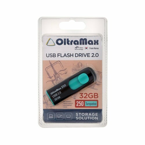 Флешка 250, 32 Гб, USB2.0, чт до 15 Мб/с, зап до 8 Мб/с, бирюзовая